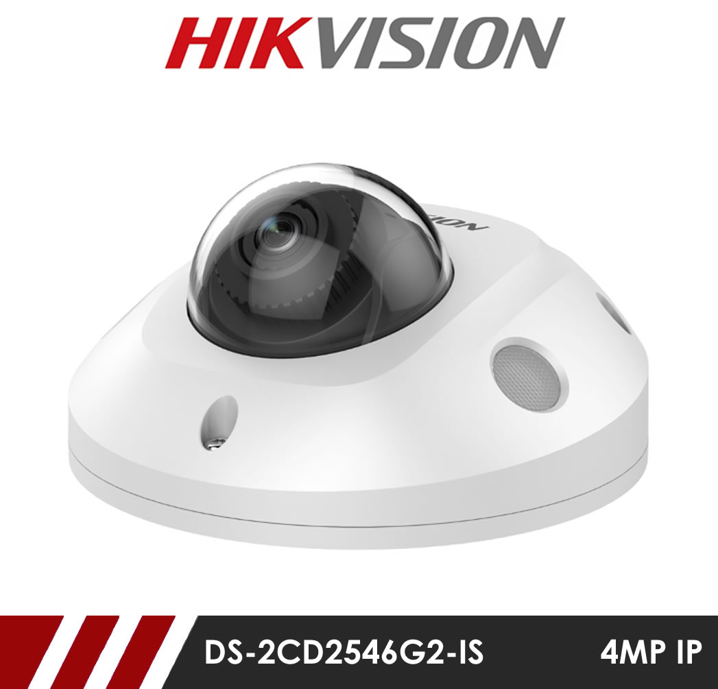 MIE CCTV: Hikvision DS-2CD2546G2-IS 4MP AcuSense Network IP CCTV Dome Camera 10m IR and built in ...